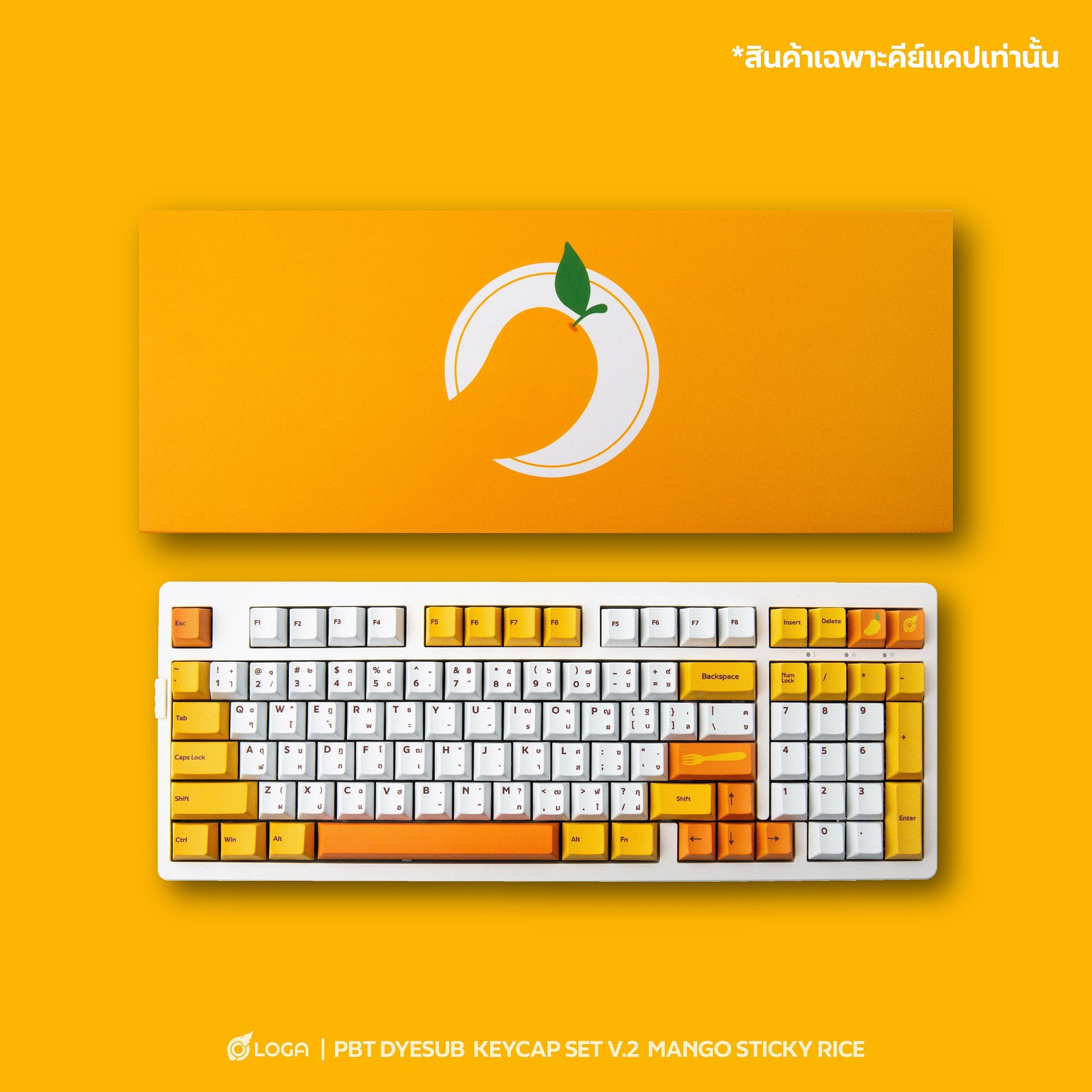 LOGA Keycap Set 2024-2025 Collection – logaworldstore