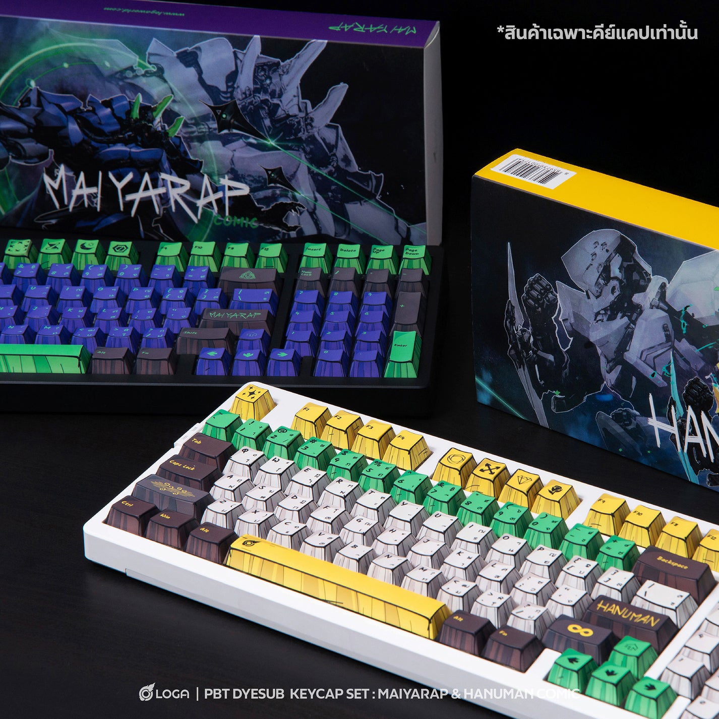 LOGA Keycap Set 2025 Collection – logaworldstore
