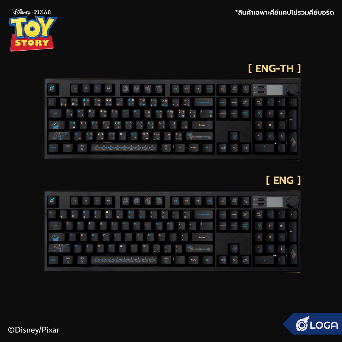 LOGA Keycap set:Disney Collections 2 – logaworldstore
