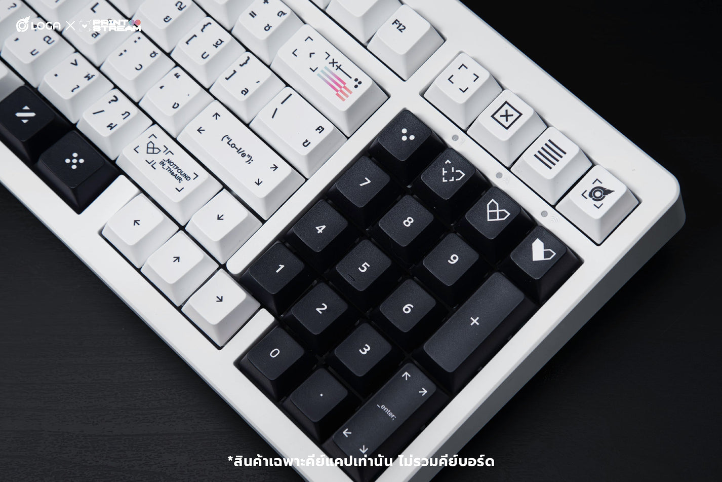 LOGA X JTPNZ : Printstream keycaps set – logaworldstore